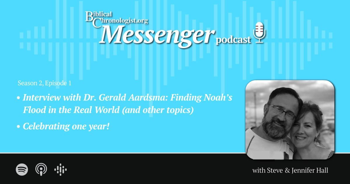BCM Podcast: Interview with Dr. Gerald Aardsma–Finding Noah’s Flood in ...